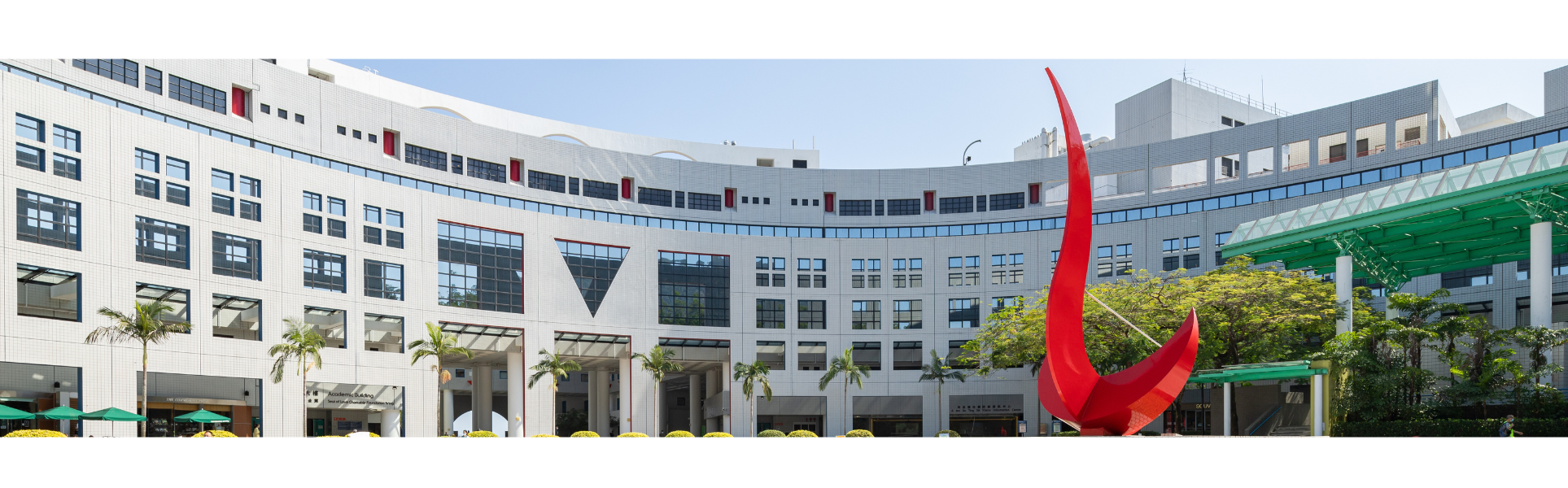 Our Team | Entrepreneurship Center - The Hong Kong University of Science and Technology